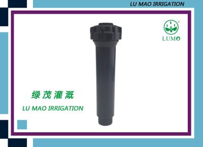 China Rotating Water Pop Up Sprinklers Large Area 3.0m - 5.0m Dust Suppression for sale