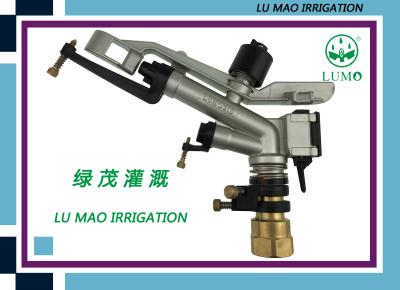 China Part Circle Impact Rain Gun Sprinkler Gear Drive For Irrigation System for sale