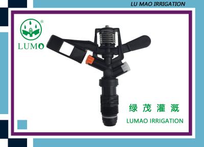 China 1/2'' Full Circle , Plastic Impact Sprinkler , Rotary Sprinkler for Private Garden and Agricultural Irrigation for sale
