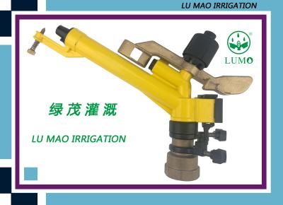 China Adjustable Irrigation Sprinkler Gun for sale