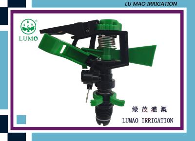 China 1/2'' Full or Part Circle, Rotary Plastic Impact Sprinkler for Farm Irrigation and Garden Watering for sale