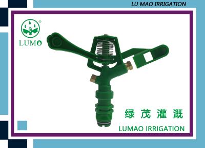 China 3/4'' Full Circle , Green Plastic Body with Brass Nozzle for Farm Irrigation for sale