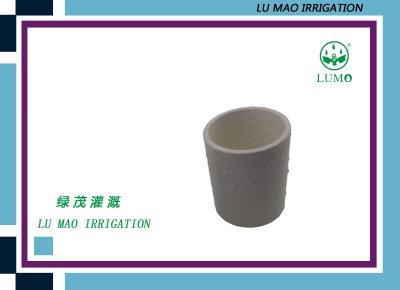 China Drip Irrigation Fittings Connectors Straight Equal PVC Pipe Coupling for sale