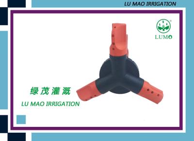 China Micro Lawn Irrigation Water Sprinkler High Performance Flow Rate 360 - 1044 l/h for sale