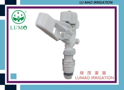 China Two Nozzles Long Distance Sprinklers Agricultural Irrigation Water Saving for sale