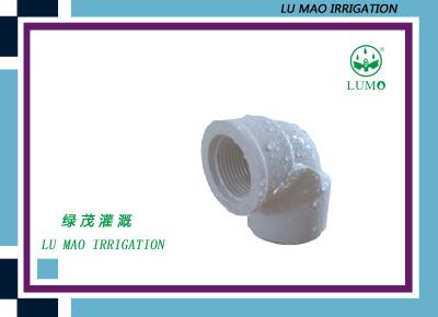 China 4MM Irrigation Fittings Female Thread Garden Hose 90 Degree Elbow Fitting for sale