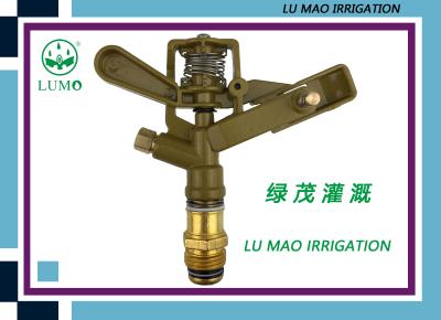 China Gear Drive Zinc Impact Sprinkler for sale