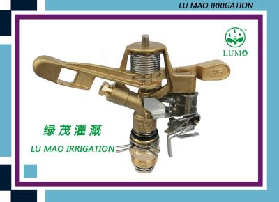 China Extra Large Brass Impact Sprinkler Not Rotating with Brass Nozzle for sale