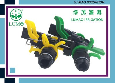 China Landscaping Irrigation Plastic Impulse Sprinkler Spray Nozzle Overhead for sale