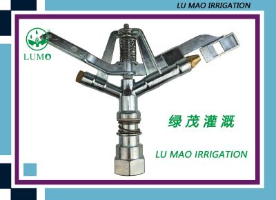China 1 Inch Zinc Impact Sprinkler for sale