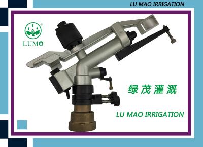 China Dial Adjustable Irrigation Rain Gun Agriculture Landscape Irrigation for sale