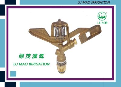 China Metal Brass Impact Sprinkler / Full Circle Sprinklers High Pressure for sale
