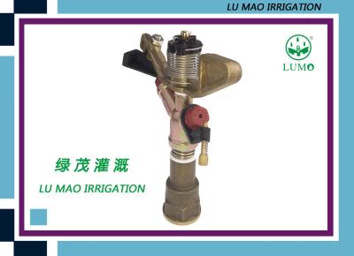 China Gear Drive Brass Sprinkler Heads Agricultural Watering Irrigation for sale