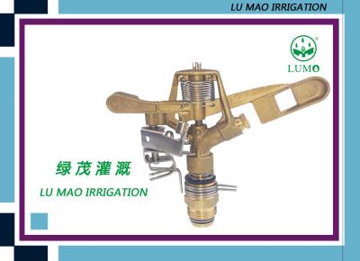 China Garden Brass Impact Sprinkler , Brass Water Sprinkler Dual Nozzle for sale