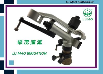 China Agriculture Water Rain Gun Sprinkler Adjustable For 360 Rotating Watering or Irrigation for sale