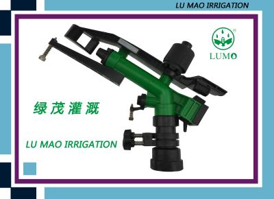 China Plastic Big Sprinkler Gun Part Circle , Impact Irrigation Sprinklers For Farming for sale