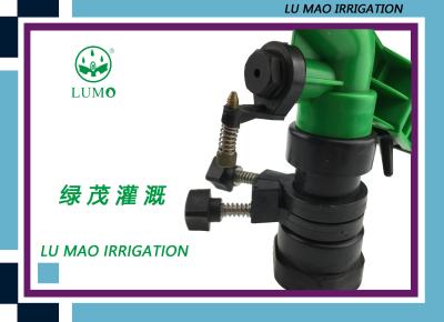 China Female Thread Impact Rain Gun Sprinkler , Dial Long Throw Sprinkler for sale
