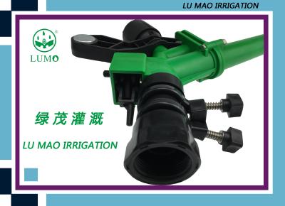 China 1.5 Inch Plastic Large Coverage Sprinkler Gun , Spray Nozzle High Volume Sprinkler for sale