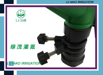 China Lawn Large Area Sprinkler Heads 1.5 Inch Connector Dual Nozzle Ports for sale