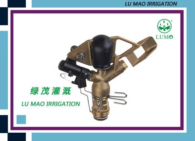 China Heavy Duty Brass Impact Sprinkler Large Area Dust Suppression for sale