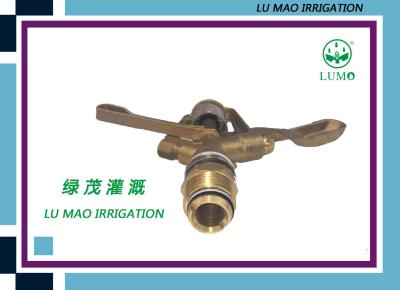 China Female Threaded Rainspray Impact Sprinklers Brass Nozzle Stainless Spring for sale