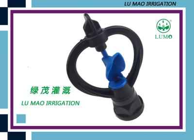 China Garden Plastic Pop Up Sprinklers Butterfly for Watering Field Irrigation for sale
