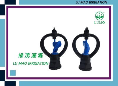 China Pop Up Butterfly Sprinkler Heads Yard Irrigation Pressure 0.5 - 3.5 Bar for sale