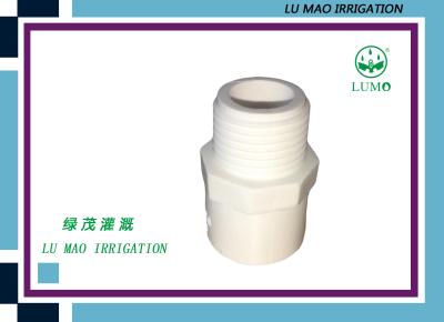 China Irrigation PVC Male Coupling for sale