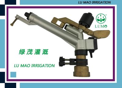 China Irrigation Rain Gun Sprinkler Die Cast Aluminum Alloy Customized for sale