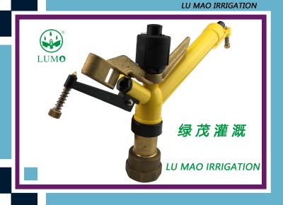 China Lawn Irrigation Large Area Water Rain Gun Sprinkler Adjustable Heavy Duty for sale