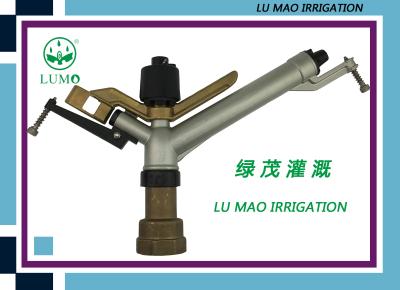 China High Volume Sprinkler Heads , Irrigation Sprinkler Gun Large Coverage for sale