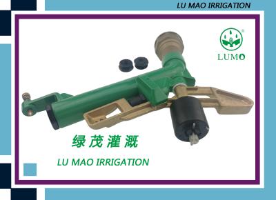 China Irrigation Rain Gun Sprinkler Plastic Nozzle Gear Drive High Pressure for sale
