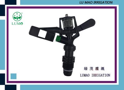 China Rotary Plastic Impact Sprinkler Head 1/2'' Male Low Volume Undertree for sale