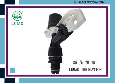 China High Pressure Plastic Impact Sprinkler Heads , Rotating Spike Sprinkler for sale