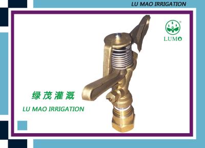 China Full Circle Brass Impulse Adjustable Lawn Sprinkler Oscillating Irrigation for sale