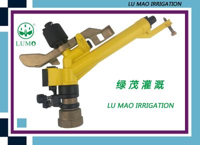 China Adjustable Rotating Irrigation Water Sprinkler 1-1/2 Inch For Agricultural for sale