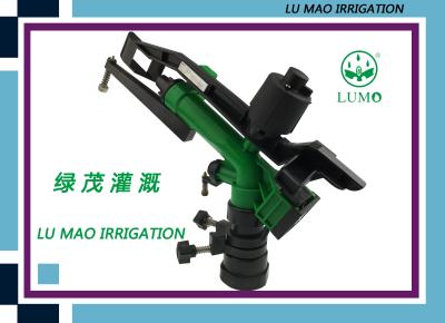 China Lawn Irrigation Water Sprinkler for sale