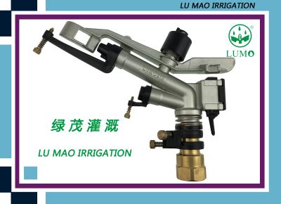 China Dial Brass Irrigation Water Sprinklers Rotating For Agriculture System for sale