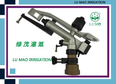 China Rotating Lawn Water Sprinkler for sale