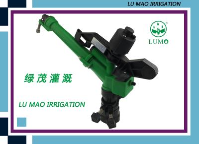 China Irrigation Agricultural Water Sprinkler for sale