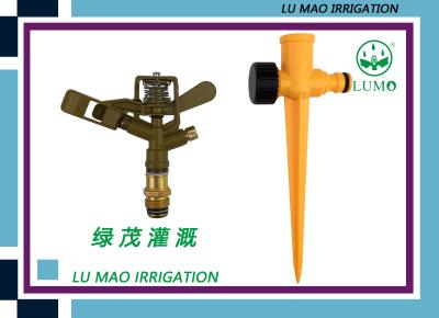 China Zinc Impact Water Sprinkler for sale