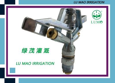 China Rotary Agricultural Water Sprinkler for sale