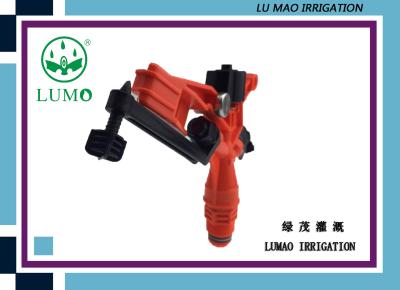 China Custom Color Irrigation Water Sprinkler Adjustable Irrigation Sprinkler For Greenhouse Watering for sale