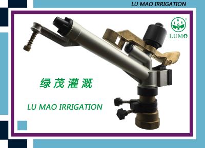 China Metal Irrigation Sprinkler Gun , Part Circle Water Rain Gun 1.5-5.0 Bar Pressure for sale