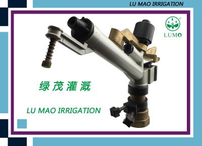 China Customized Color Rain Gun Sprinkler Aluminum Female Thread Agricultural Irrigation for sale