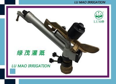 China Female Thread Aluminum Alloy Impact Sprinkler Gun For Garden And Agricultural Irrigation for sale