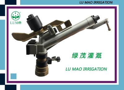 China 1-1/2 Inch Full And Part Circle 360 Gear Drive Rotating Agricultural Watering Irrigation System Sprinkler Gun for sale