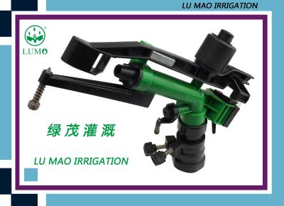 China 360 Degree Adjustable Spray Distance Irrigation Rain Gun 1-1/4'' 1-1/2'' for sale