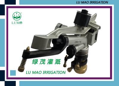 China Agriculture Garden Lawn Irrigation Rain Gun Sprinkler 1 Inch Female Thread Rotary for sale