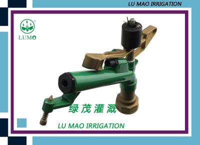 China Full Circle Female Thread Aluminum Alloy Rotary Irrigation Sprinkler Gun System for sale